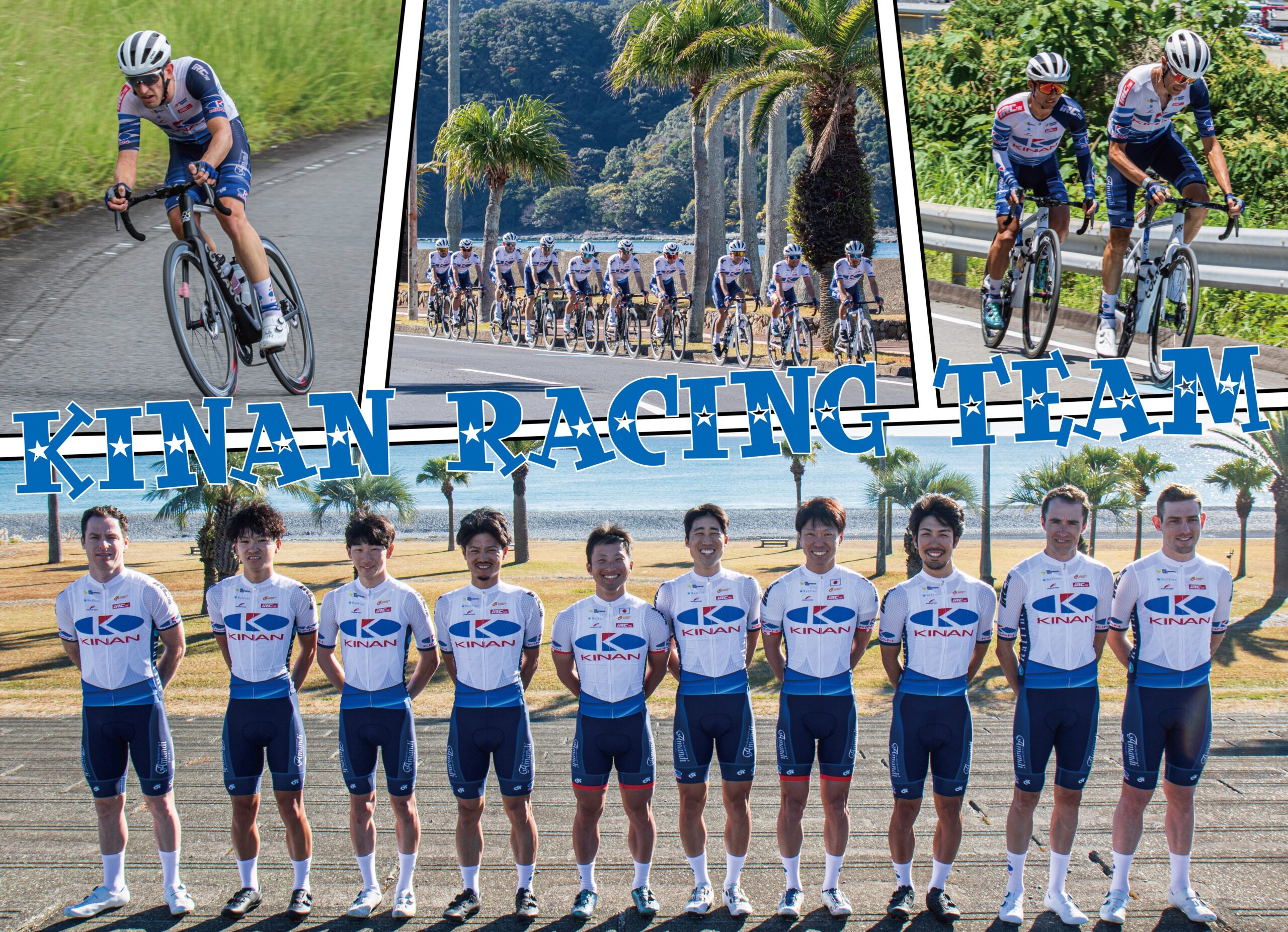 オフィシャルウェブショップ 2024年1月期販売開始アイテムの紹介 | KINAN Racing Team