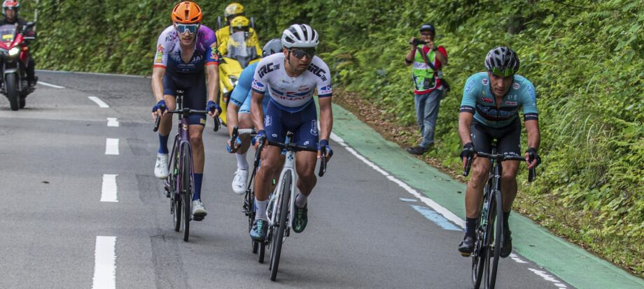 ツール・ド・熊野第3ステージ レポート | KINAN Racing Team